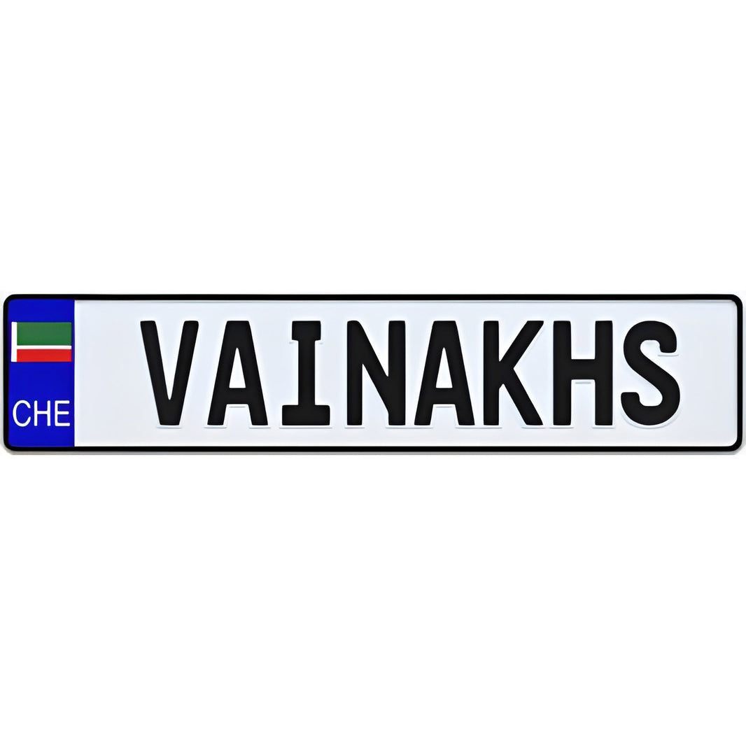 European License Plates – Page 2 – CustomEuropeanPlates.com